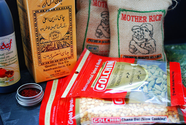 Persian Basket: Bringing a Taste of Persia to Your Front Door Step